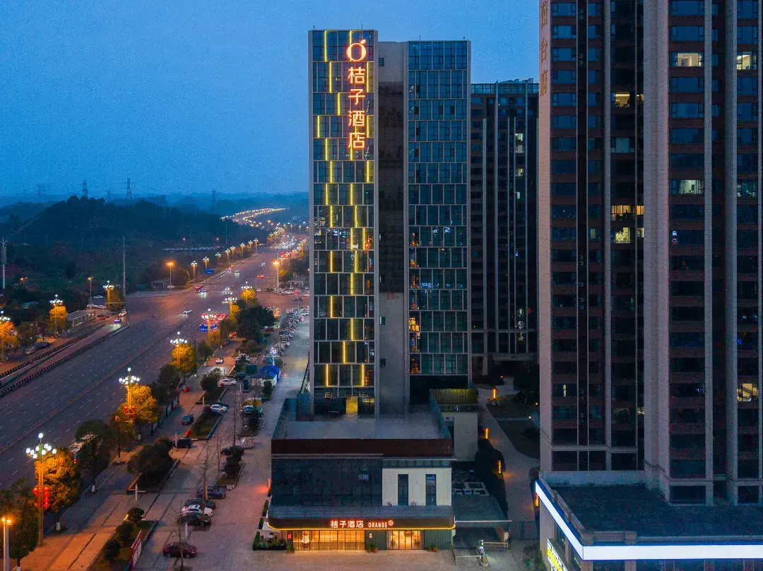 Orange Hotel - Leshan