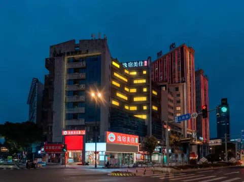 Yisu Meizhu - Ningbo