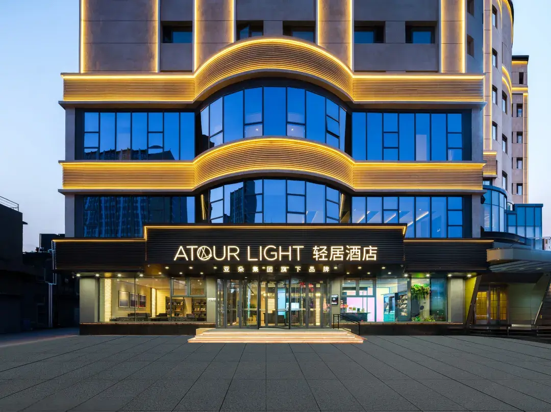 Qingju Hotel, Wenhua Road, Nanta, Shenyang - Shenyang