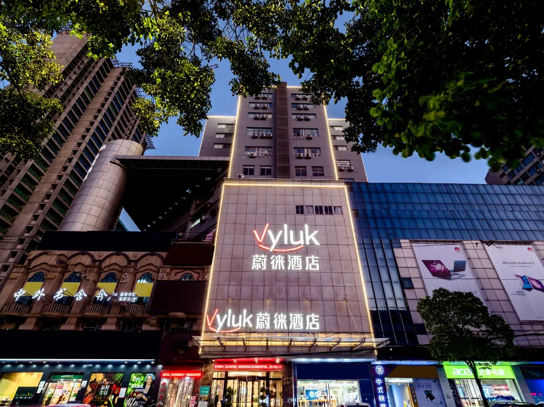 Vyluk Hotel - Jingzhou