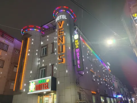 Pohang Venus Motel - 경주시