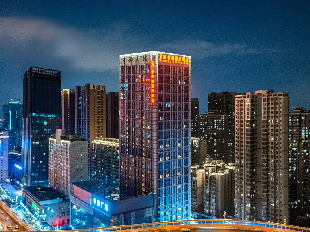 Vienna International Hotel - Wuhan