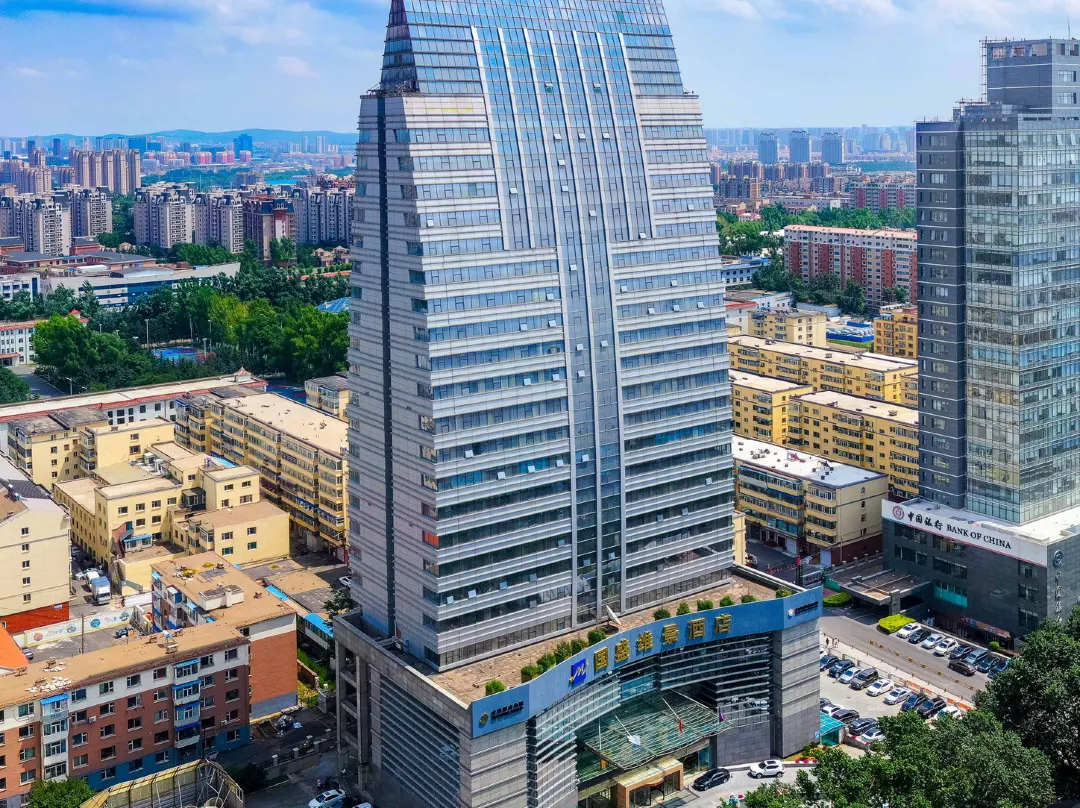 Metropark Changchun Guosheng Hotel - Changchun