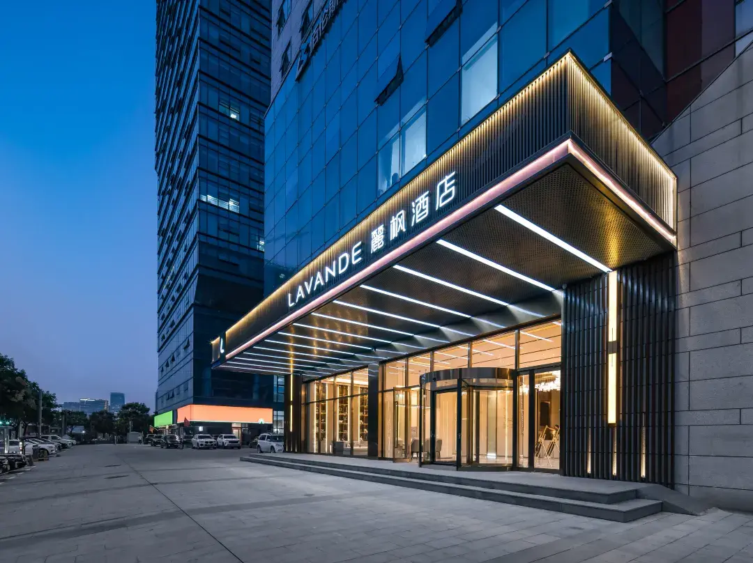 Lavande Hotel - Nankin