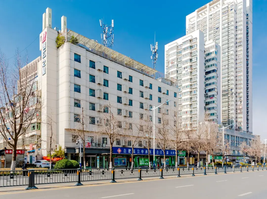 Jinjiang Inn - Heféi