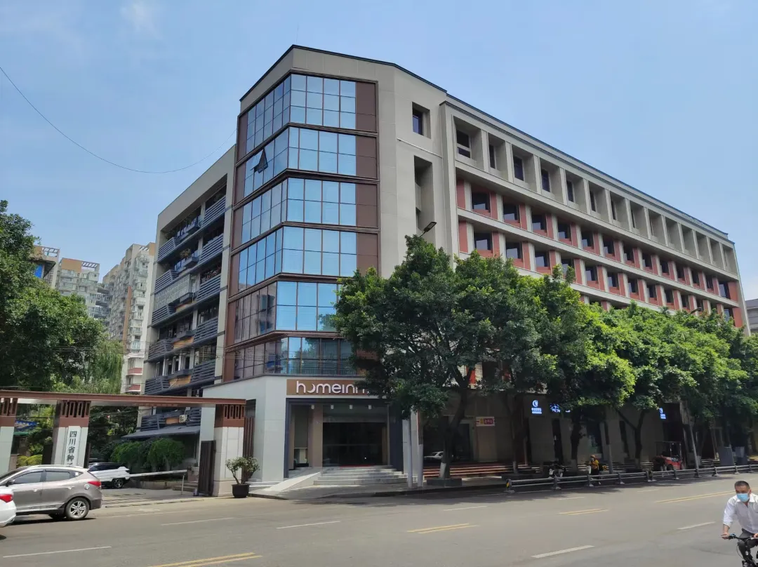 Home Inn - Chengdu