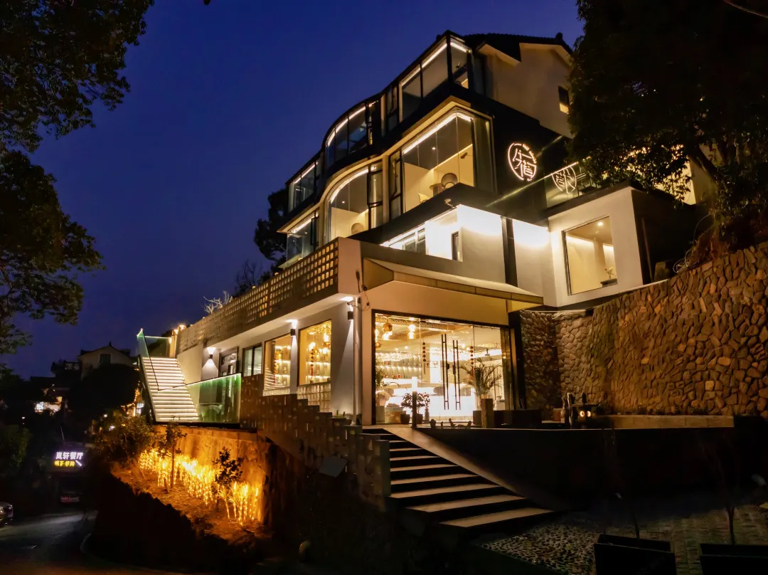 Hangzhou Zhuge Homestay - Hangzhou