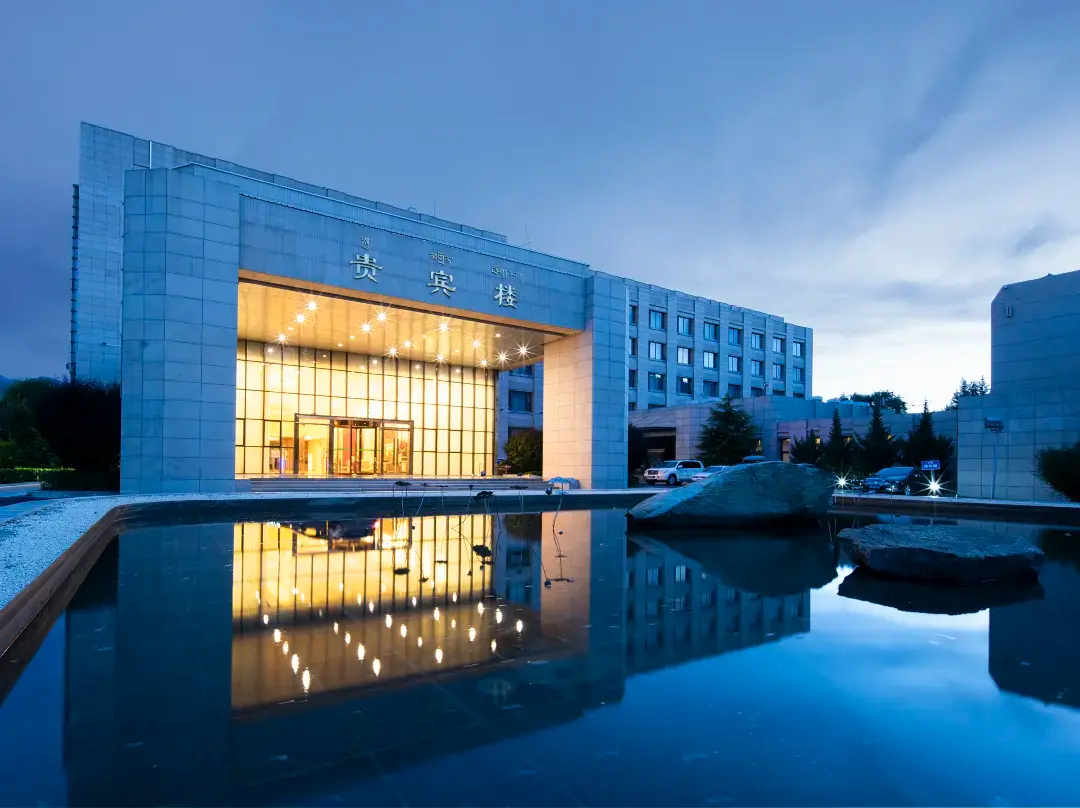 Lhasa Hotel Vip Building - Lhasa