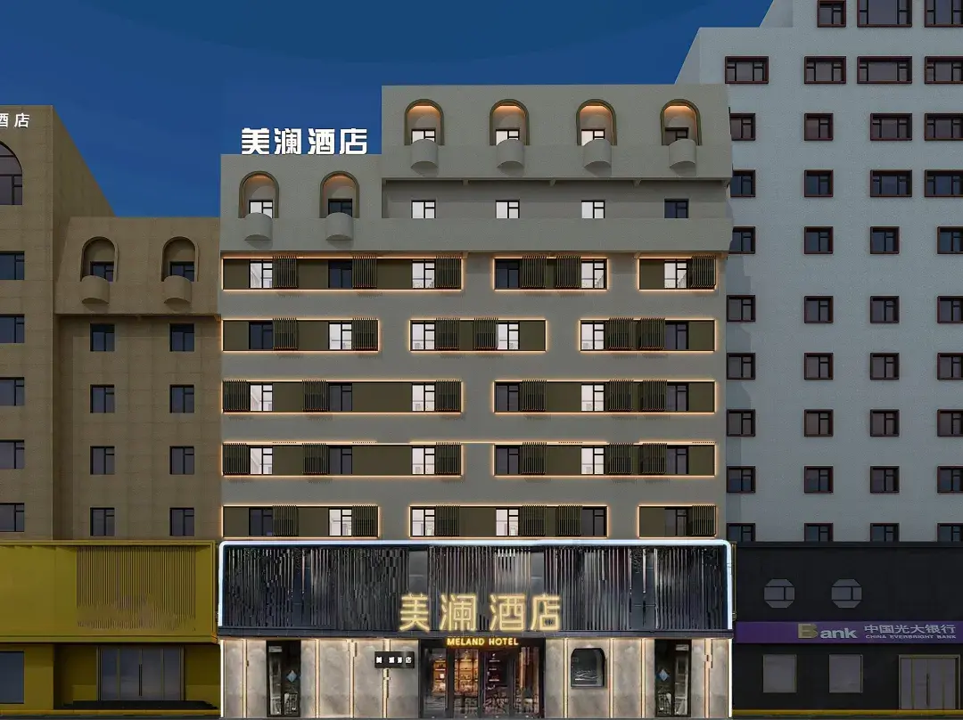 Meland Hotel - Harbin