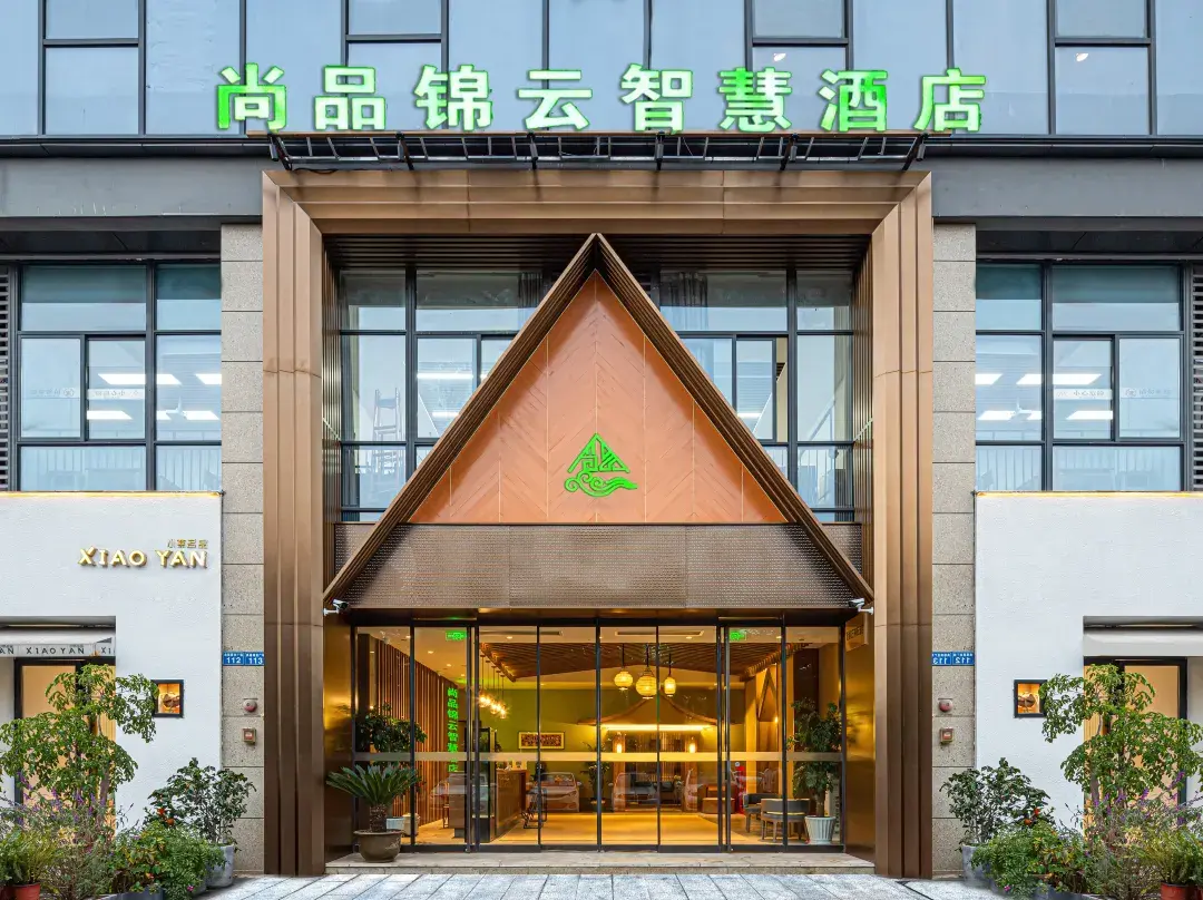 Spjy Hotel Changzhou - Changzhou