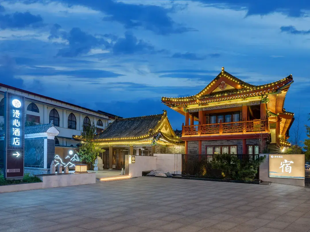 Kaifeng Drum Tower Qingming Shangheyuan Manxin Mansion - Kaifeng