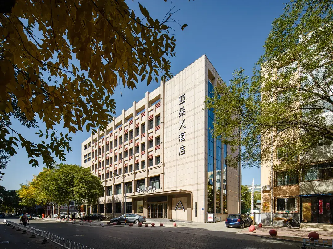 Atour X Hotel Yinchuan Beijing East Road Tianxi International - Yinchuan