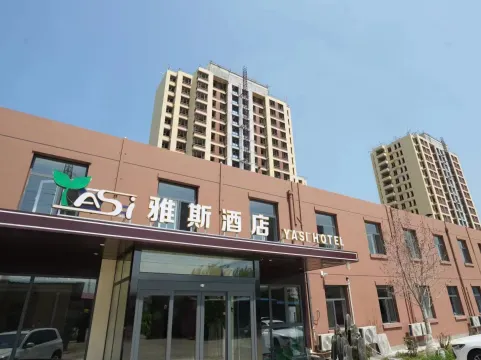 Yasi Hotel - Tianjín
