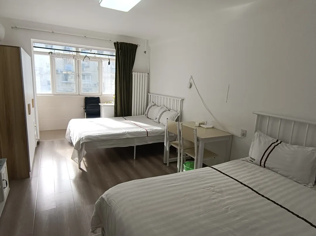 Caiyuan Guangjin Homestay - Pekin