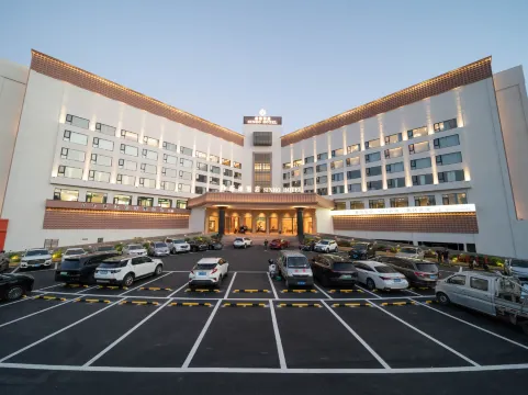 Sinho Hotel - Meizhou