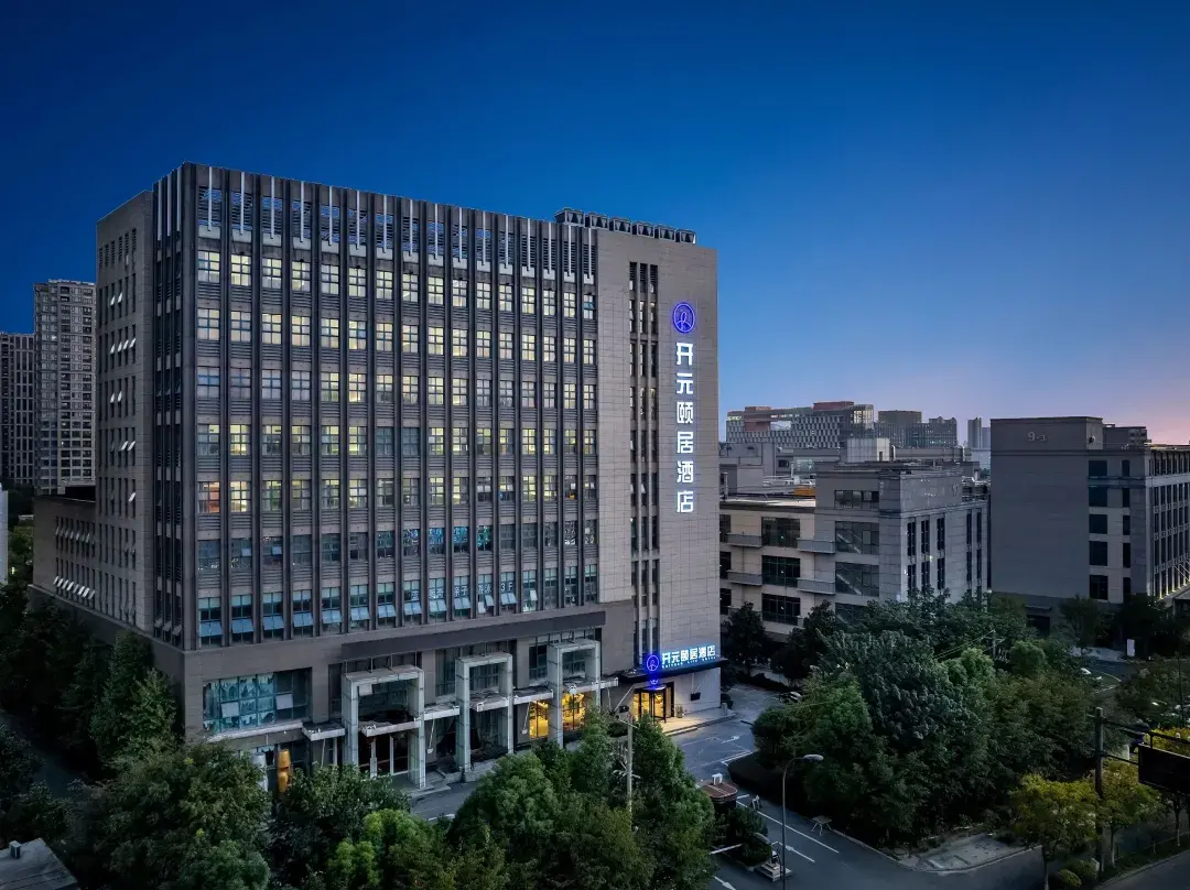 Hangzhouliangzhukaiyuanyijuhotel - Hangzhou
