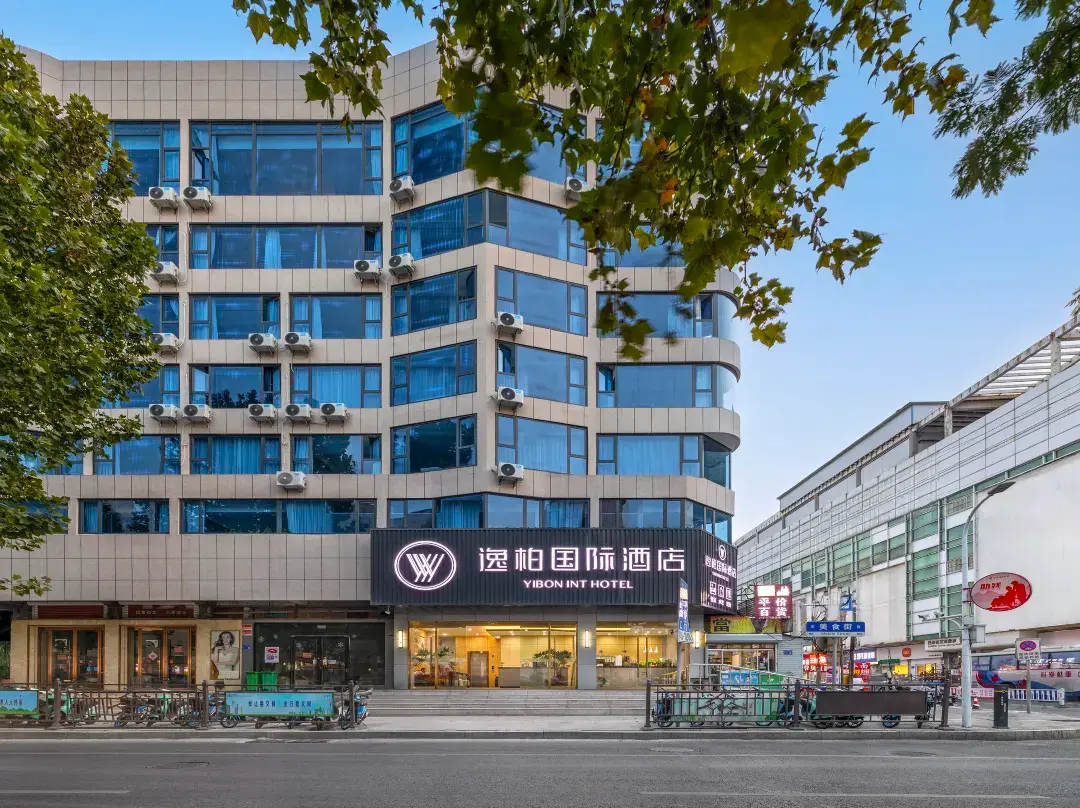 Yibai International Hotel - Zibo
