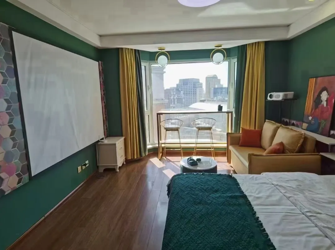 Love Holiday Hotel - Dalian