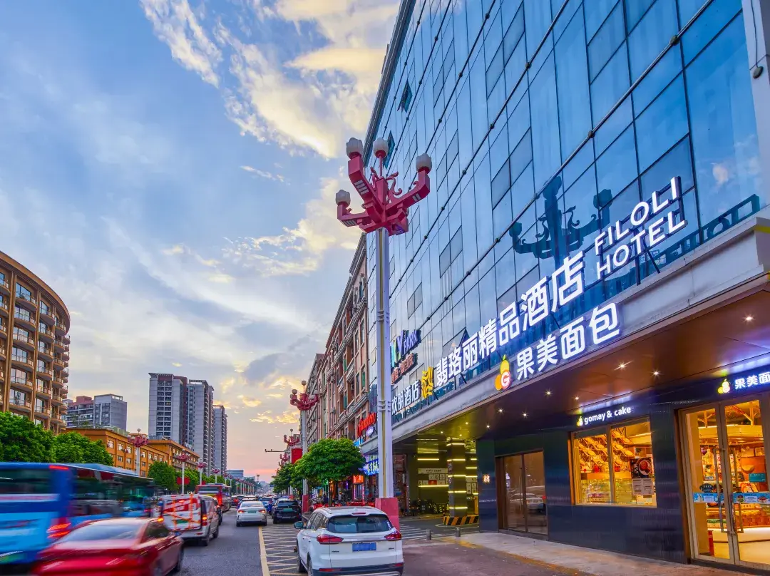 Filoli Hotel - Dongguan