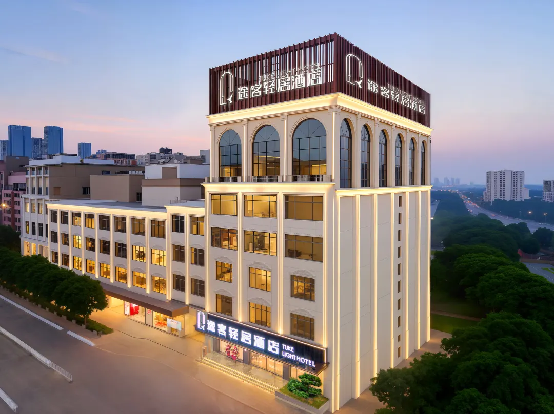 Tuke Light Stay Hotel - Kunming
