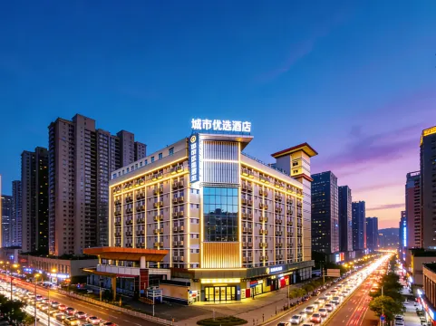 Urban Convenient Hotel -