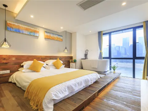 Xiao She Yuan Mu Jiang Jing Gong Yu - Chongqing