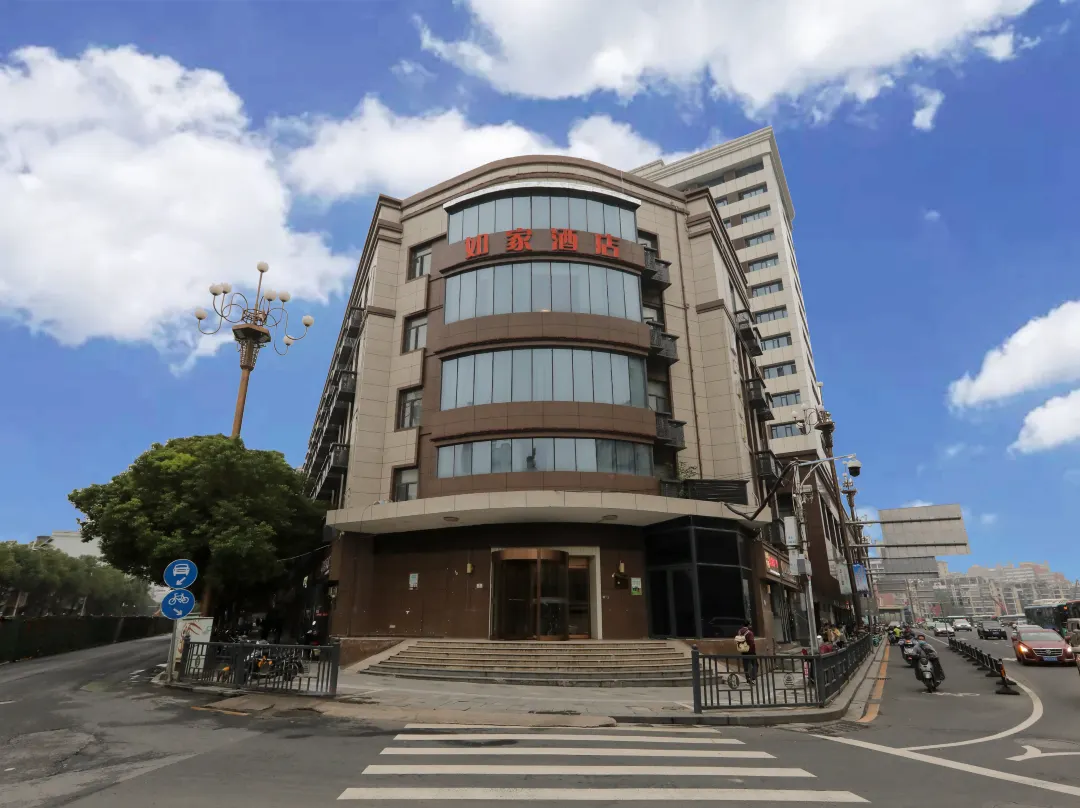 Homeinn Hotel - Nanchang