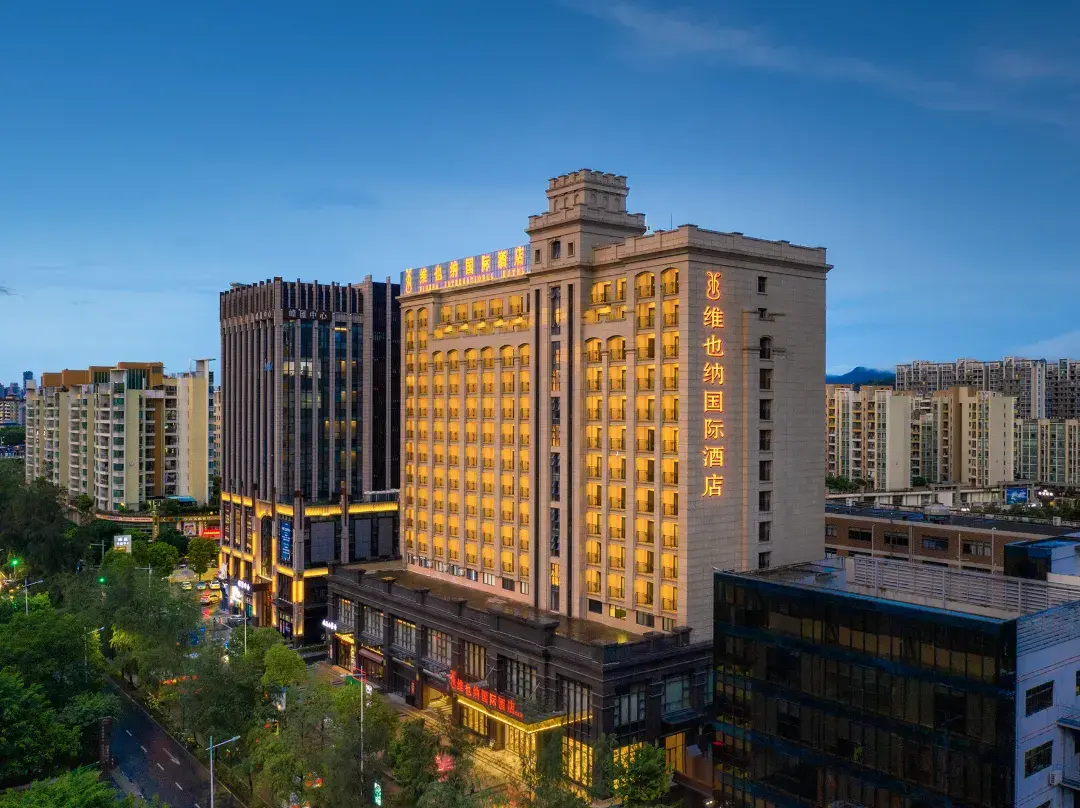 Vienna International Hotel - Zhongshan