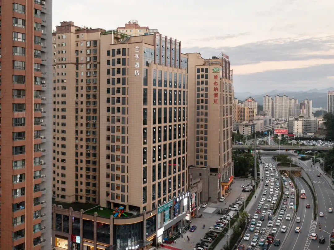 Ji Hotel - Shiyan