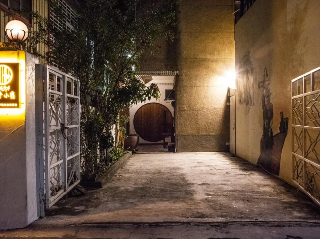 Anping Oaoa Hostel - Tainan City