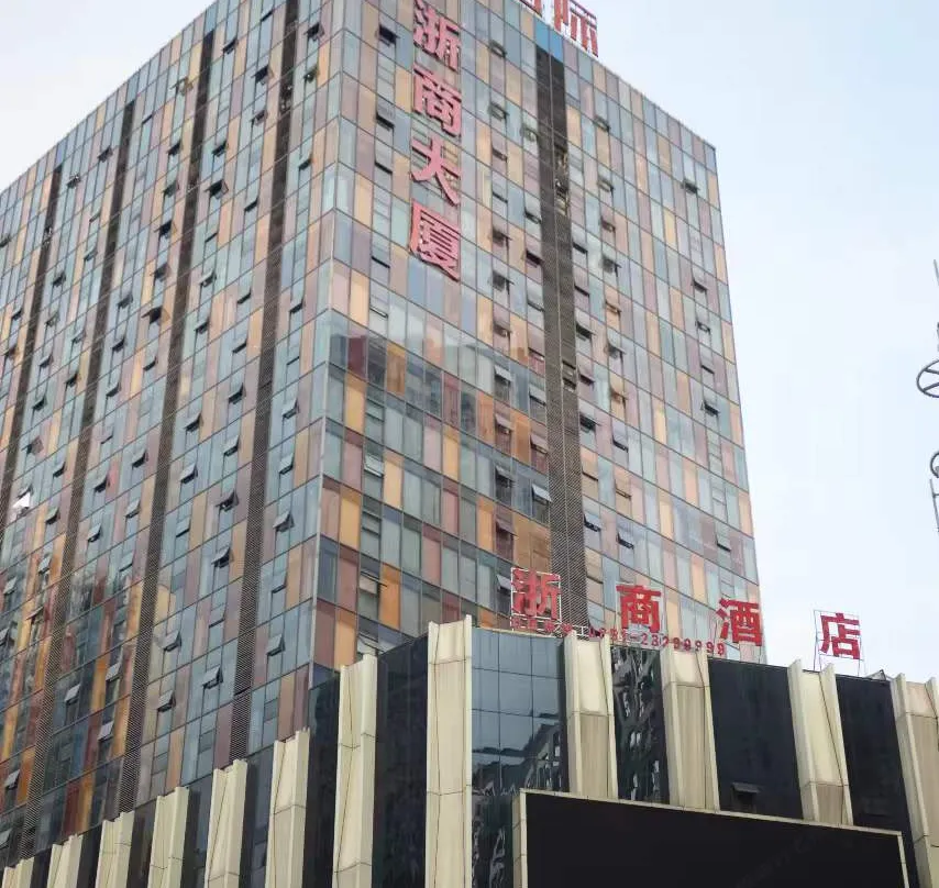 Zhe Shang Hotel - Zunyi