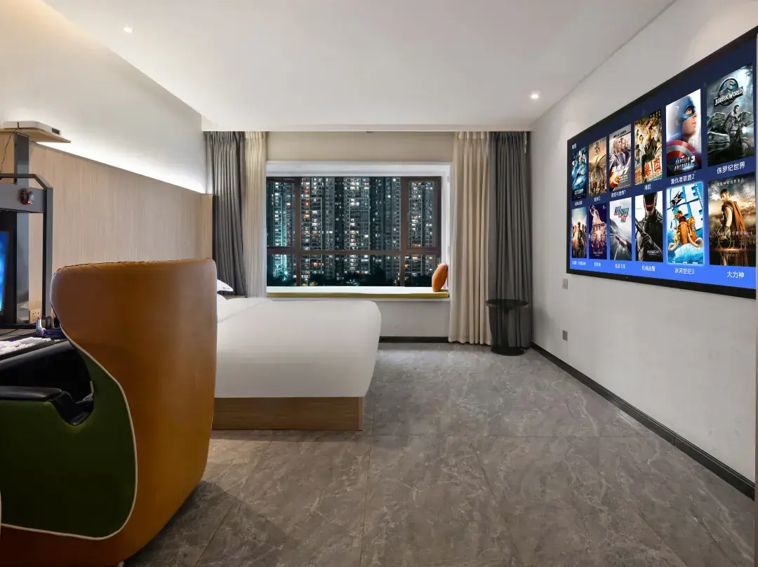 Ig Electronics Competition Hotel - Chengdu