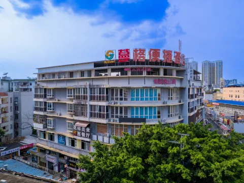 Mange Hotel ) - Nanning