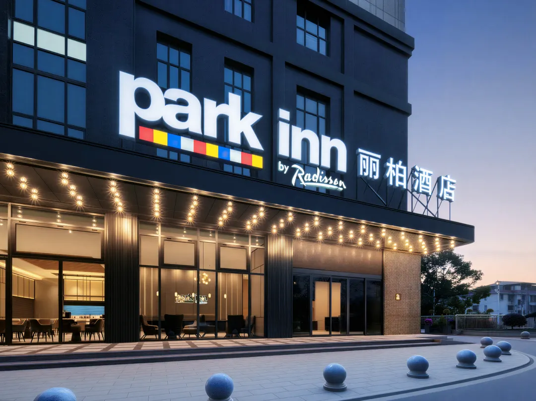 Park Inn By Radisson - 