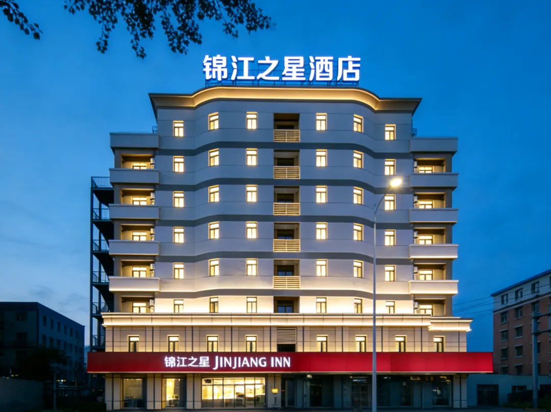 Jinjiang Inn - Changchun