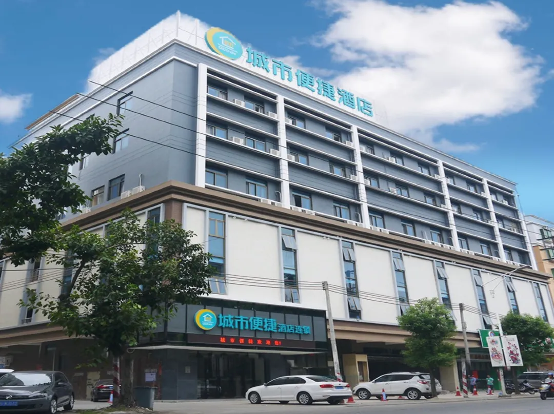 City Comfort Inn Huizhou Huxi Avenue Branch - Huizhou
