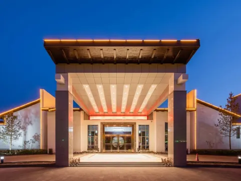 Hotel Sweetwater - Turpan