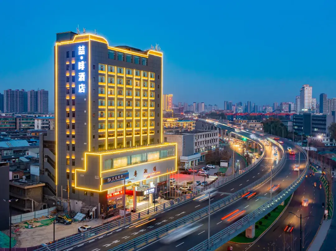 James Joyce Coffetel - Linfen