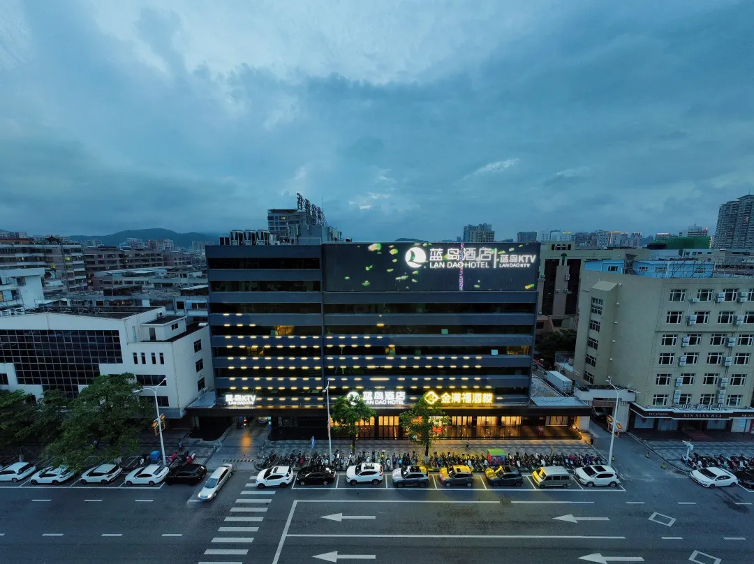 Landao Holiday Hotel - Shanwei