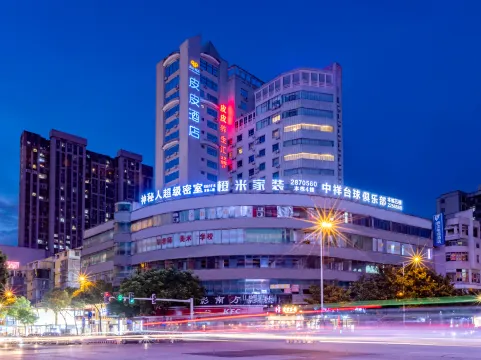 Pipi Hotel Chenzhou - Chenzhou