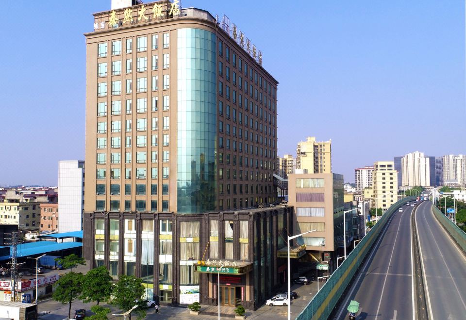 Feng Bao Tai Ran Hotel(蜂宝泰然大饭店（东莞常平火车站店）), Dongguan (Prices & Reviews ...