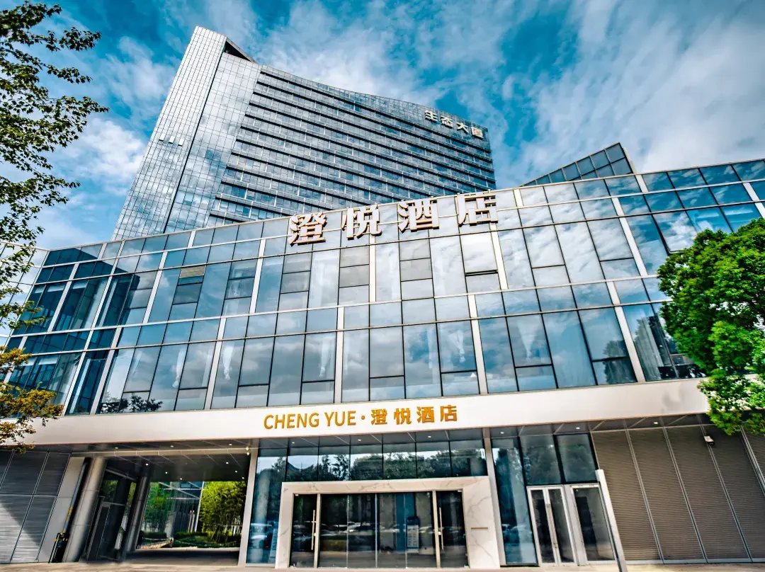 Suzhou Chengyue Hotel - Suzhou