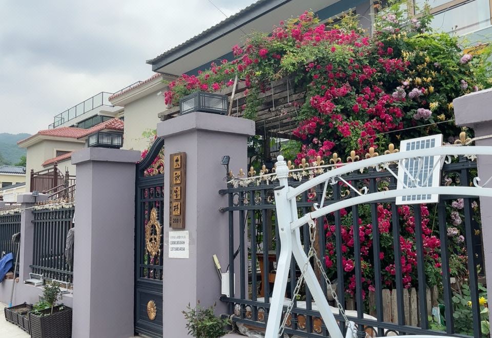 Beijing Daqiu Chinese Inn(北京大秋客栈) – Classificações de hotéis estrelas ...