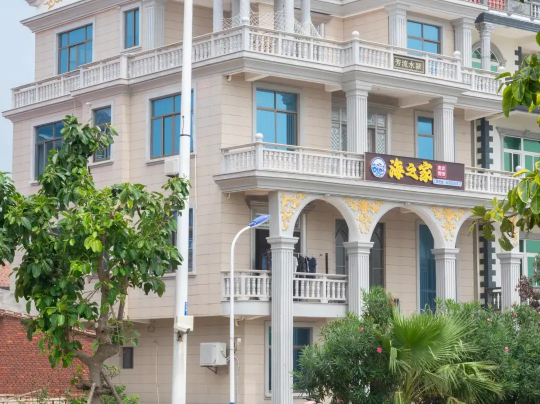 Meizhou Island Beach House Resort Hotel - Taiwan