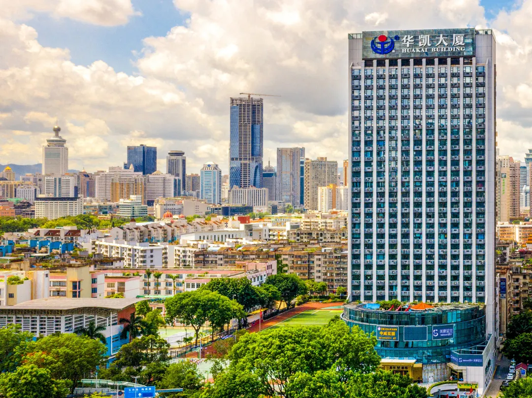 Sky  Hotel   Shenzhen  Luohu  Baoneng Center - Hong Kong