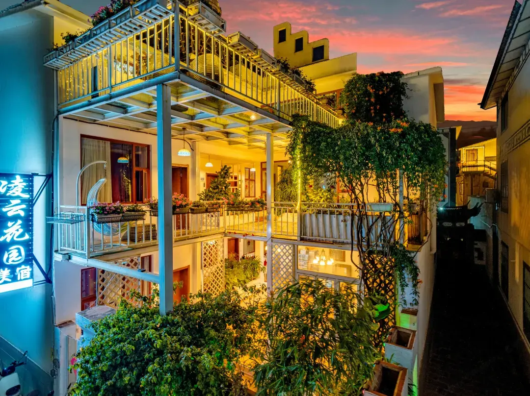 Dali Lingyun Garden Meisu - Dali