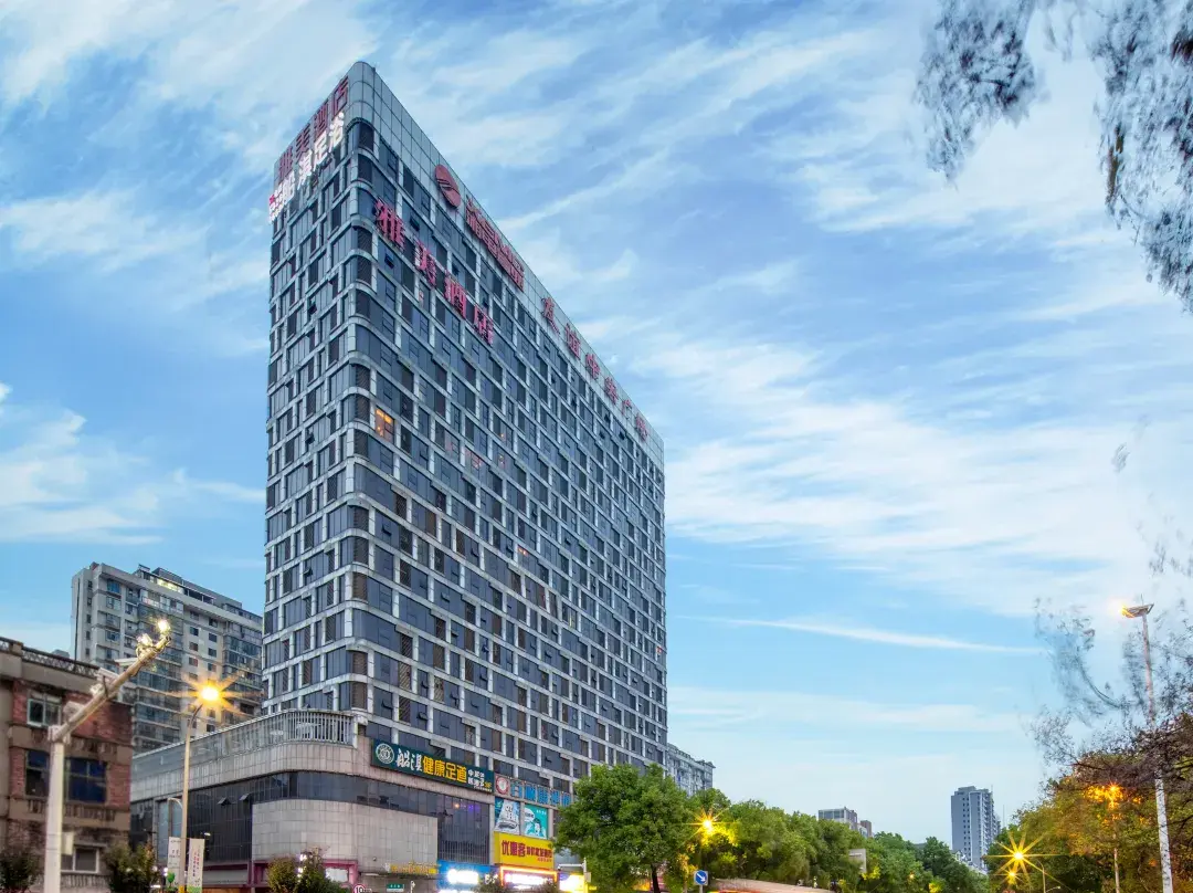 Yamei Hotel - Xiangtan