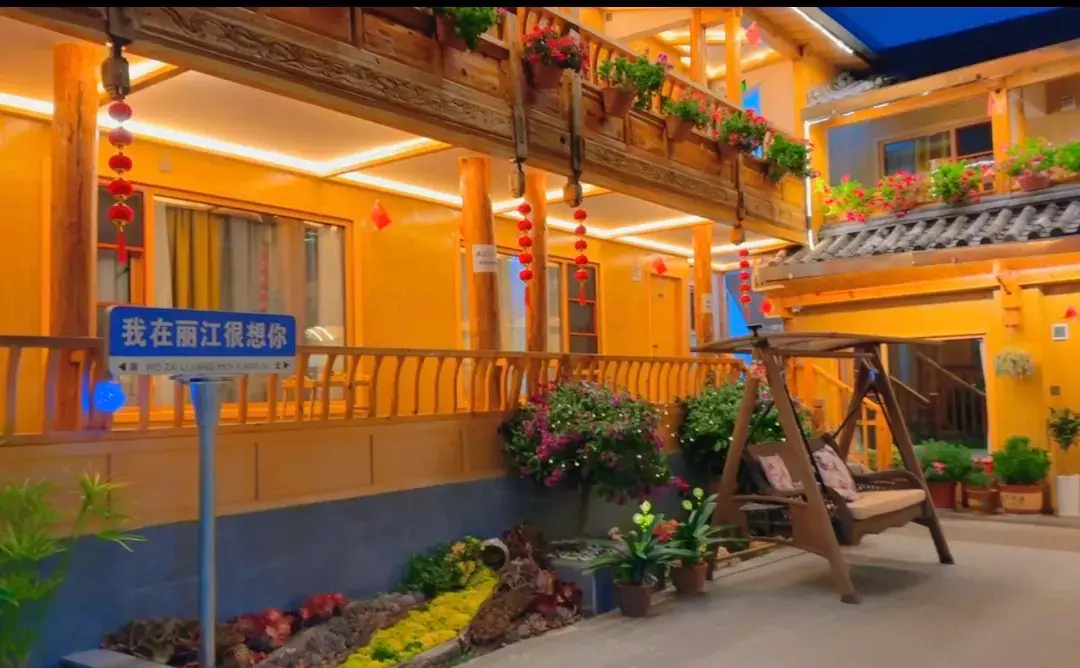 Lijiang Mulin View Inn - Lijiang