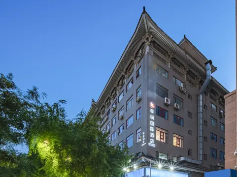 Jifeng International Hotel ) - Xi’An