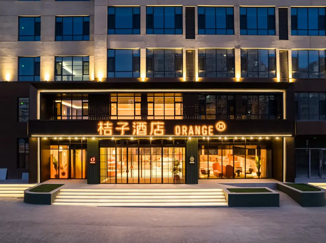Orange Hotel - Jincheng